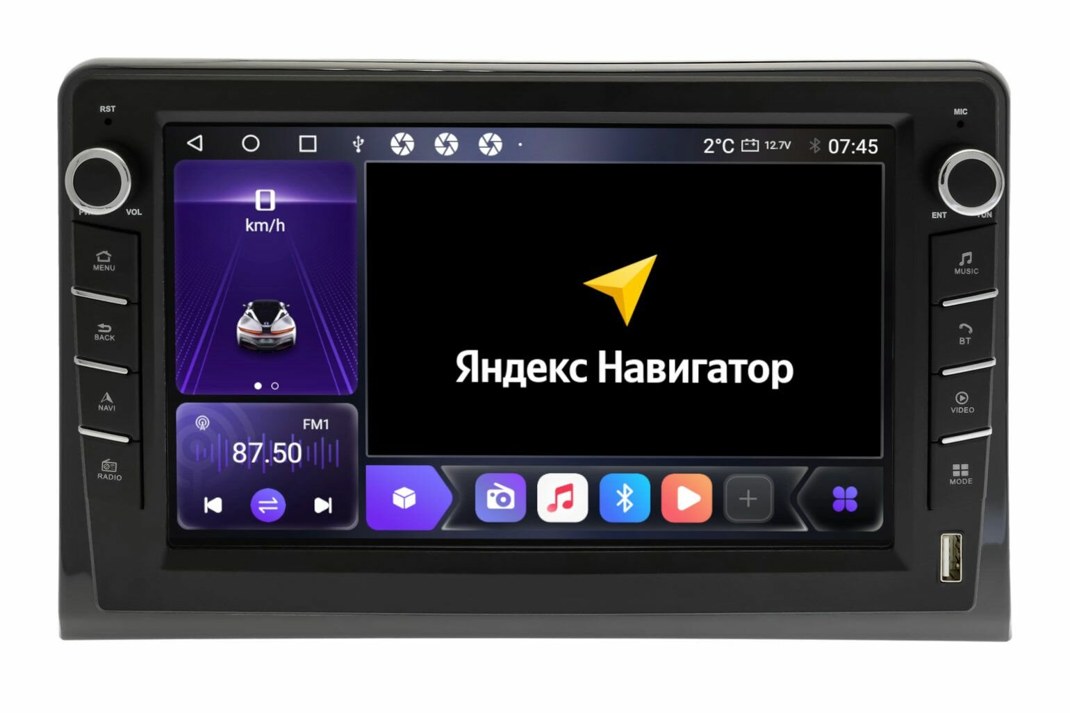 Магнитола Toyota Sienta 2022+ / 10 дюймов с кнопками, 4/64GB, 8 ядер, DSP, 4G, Android 10 / Wide Media
