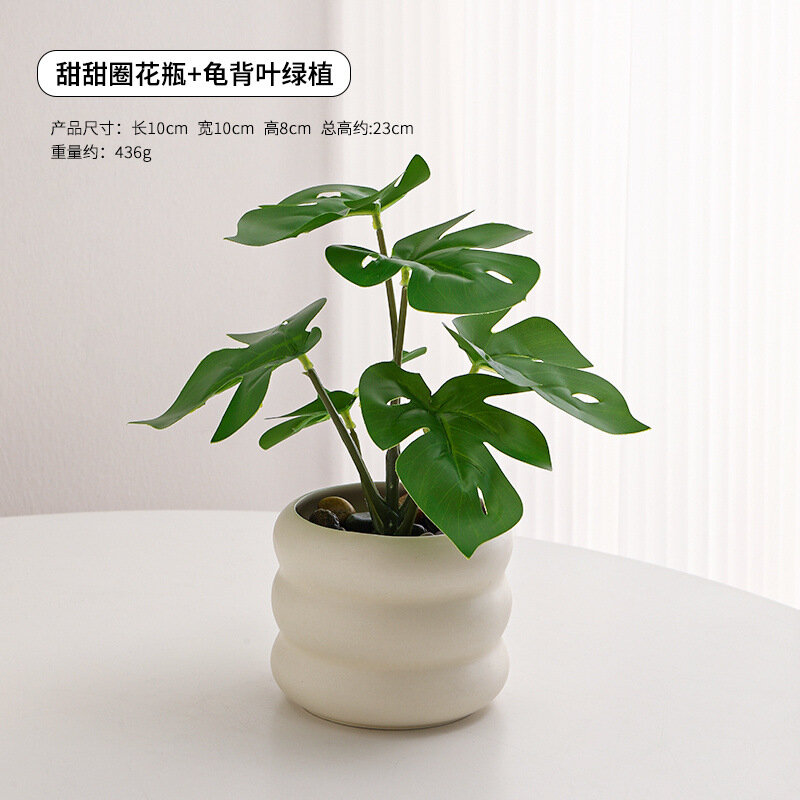 Маленькие цветочные украшения в горшке, настольное дерево удачи, зеленое растение, офисное искусственное цветочное украшение, бионическое растение для гостиной