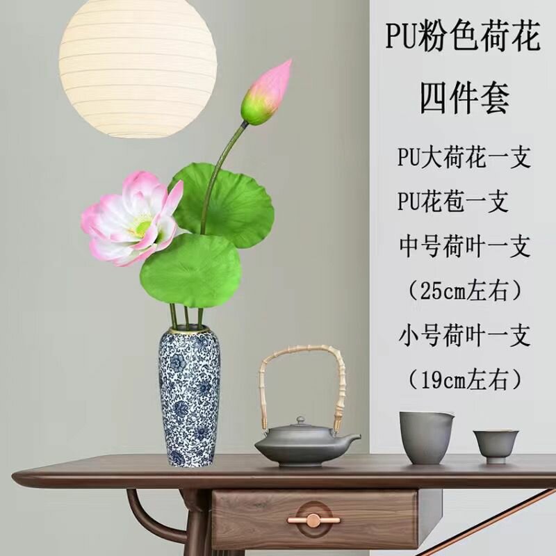 Искусственный цветок лотоса в китайском стиле, реалистичный на ощупь, с листьями и стеблем, декор для пруда с лотосами, искусственные цветы, флористическое искусство, реквизит для представлений Будды