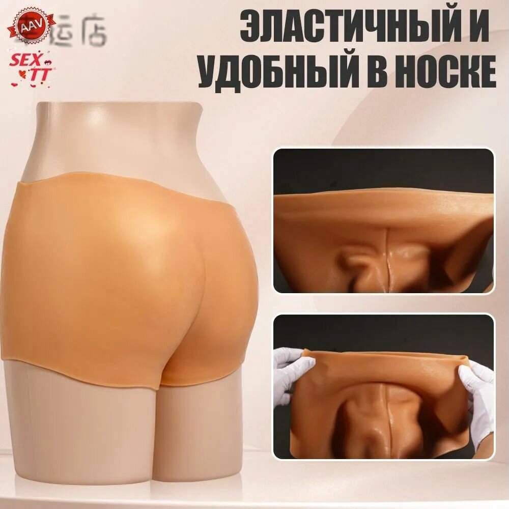 Аксессуар для ролевых игр