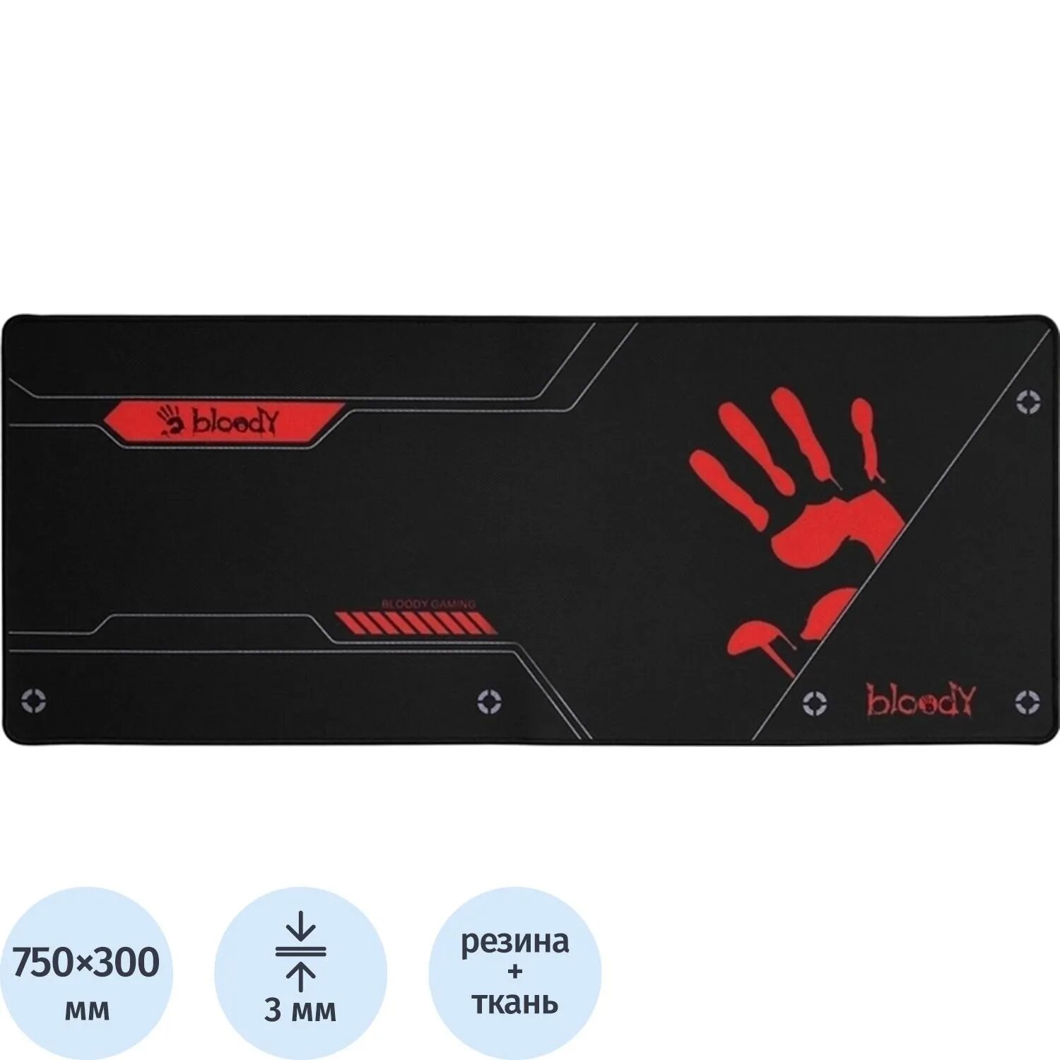 Коврик для мыши A4Tech Bloody BP-50L Большой черный/рисунок 750x300x3мм