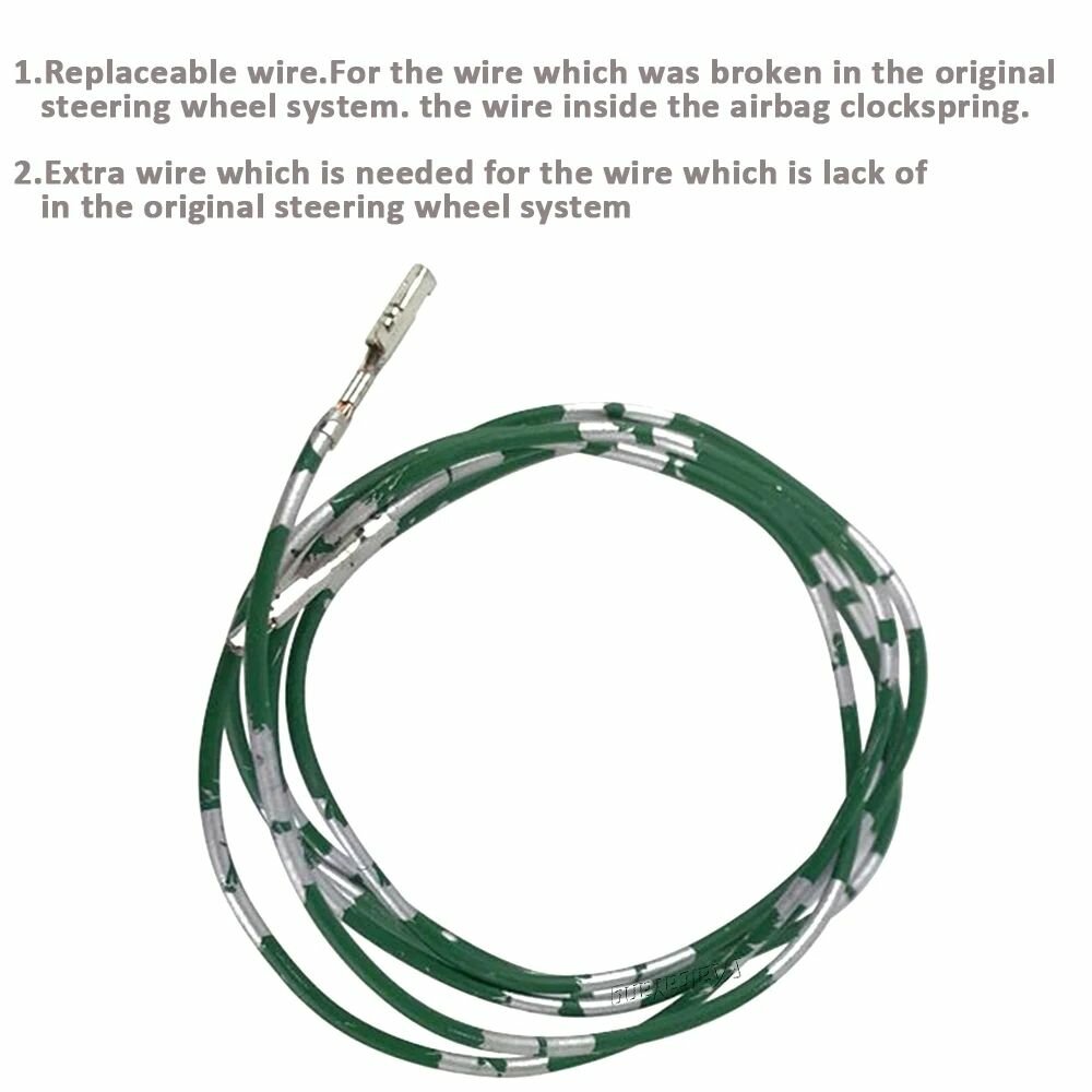 Вставка мультируля