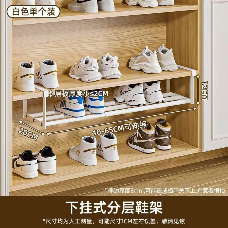 Многоярусная обувная полка для дома, выдвижной шкаф для обуви, многоярусная перегородка, держатель для обуви, нижняя подвесная корзина, стеллаж для хранения, органайзер для обуви