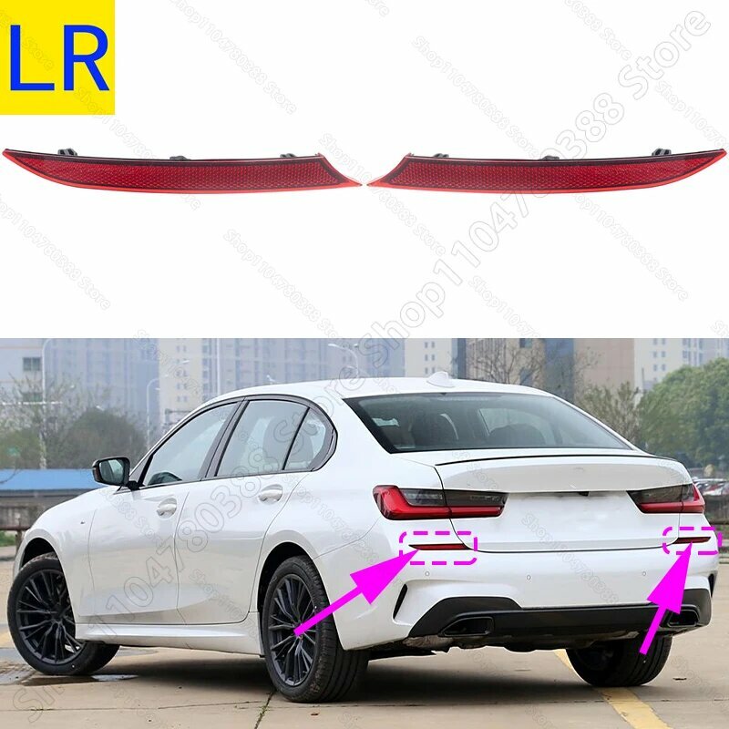 Светоотражатели бампера BMW G20/G21 (Left and Right)