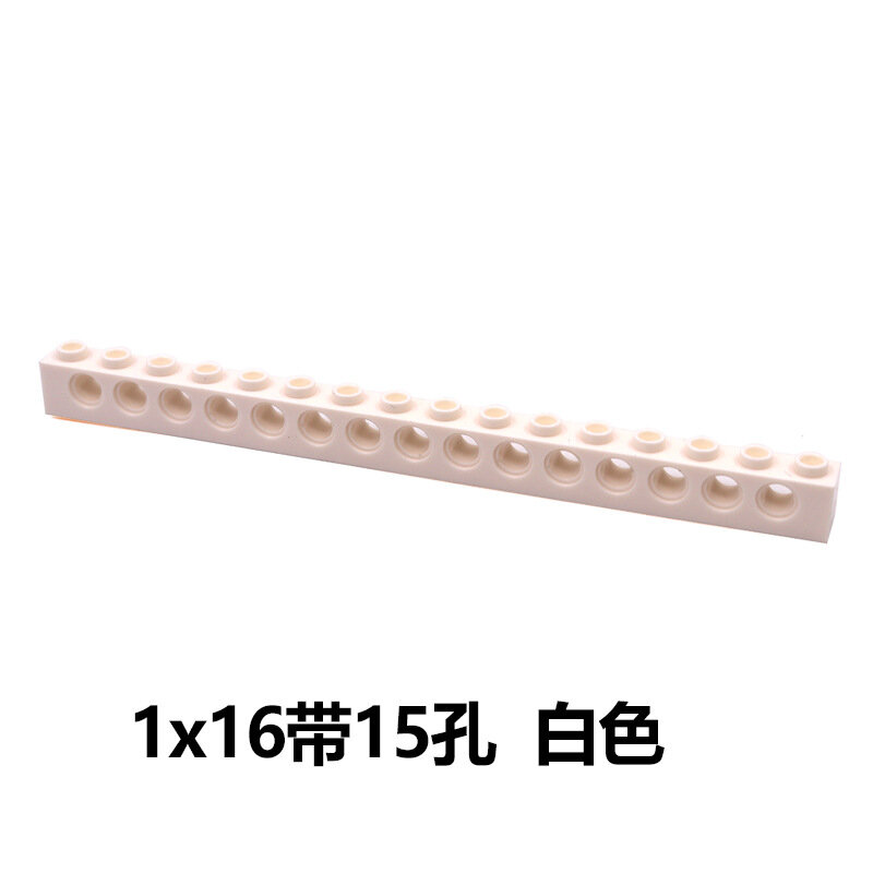 Технологический строительный блок с выпуклой балкой 3703 с отверстием кирпич маленькие частицы игрушки технологии