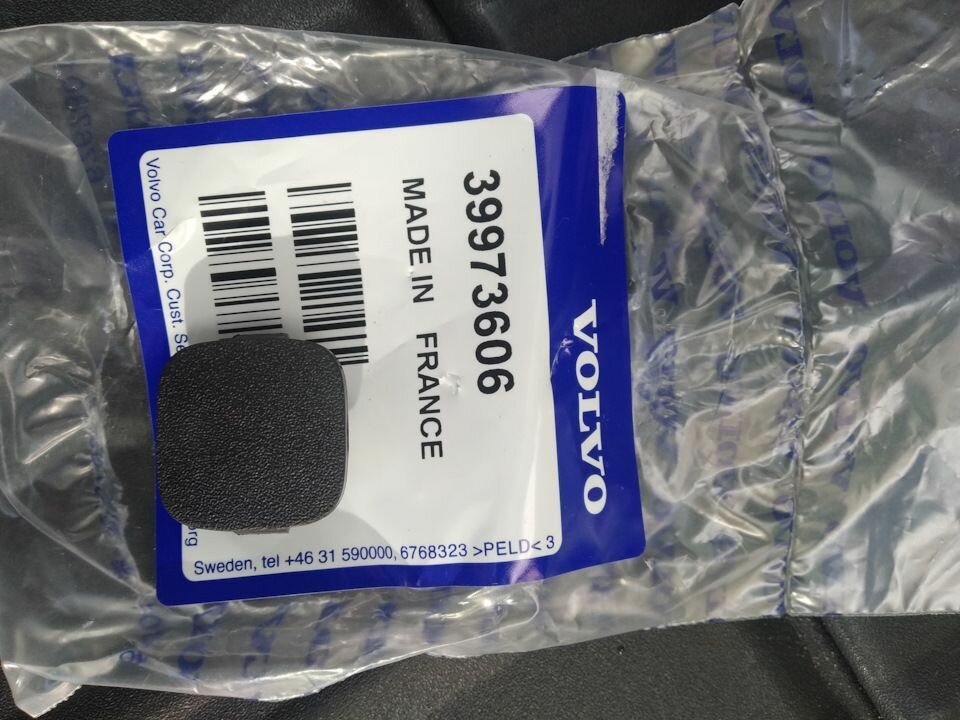Заглушка Volvo