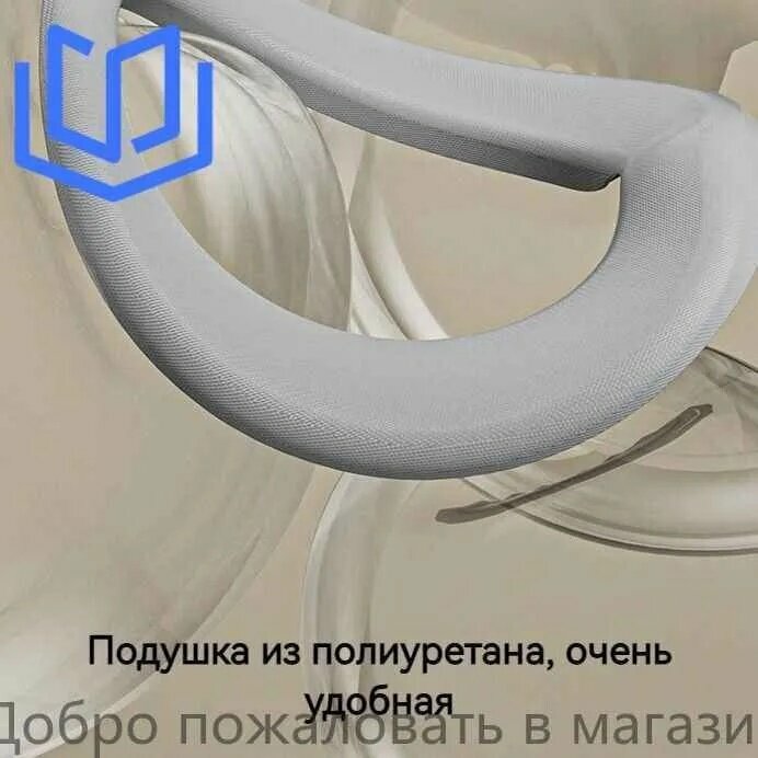 Горшок для ребенка — фото 1