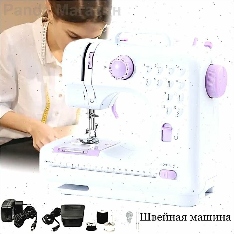 Швейная машина FRJ001-1259696