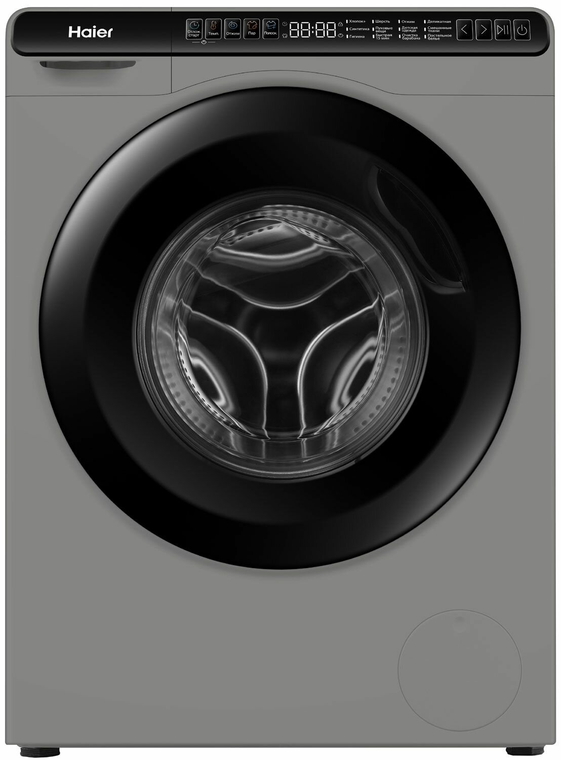 Стиральная машина Haier HW50-BP1026S, серый