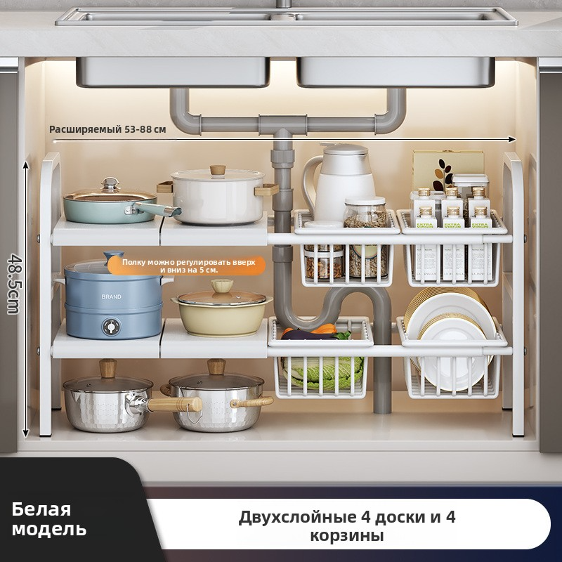 Выдвижные полки на кухне