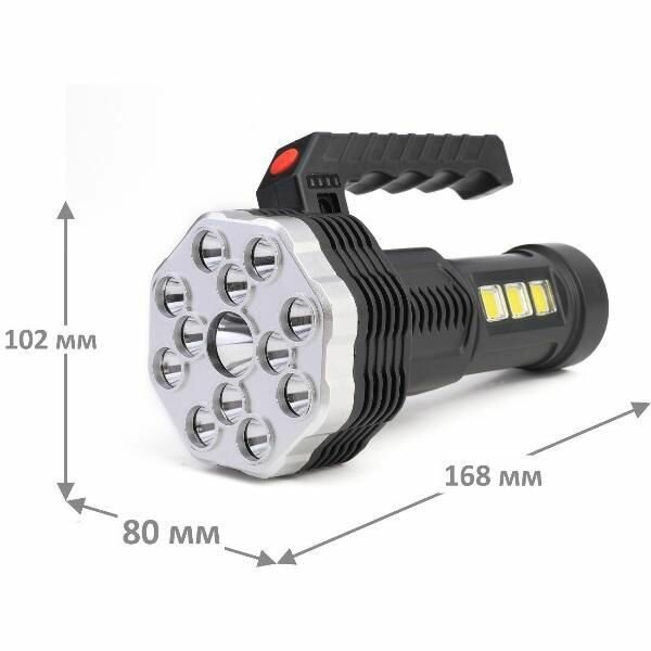 Фонарь ручной Ultraflash LED51537 — фото 1