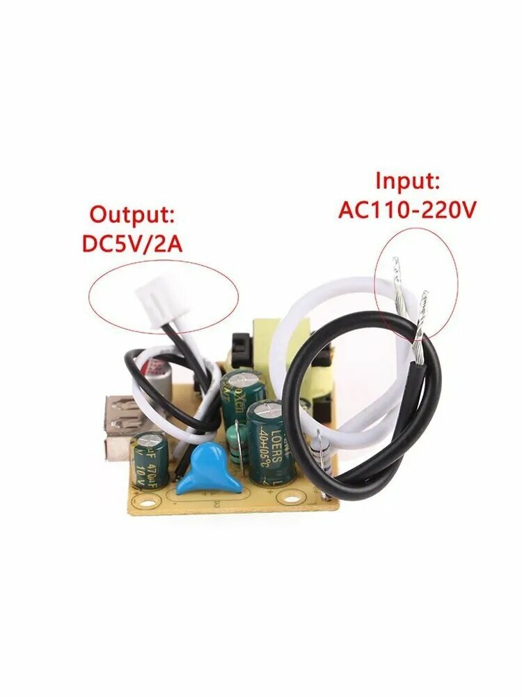 5V2a трансформатор с монтажным отверстием 10 Вт