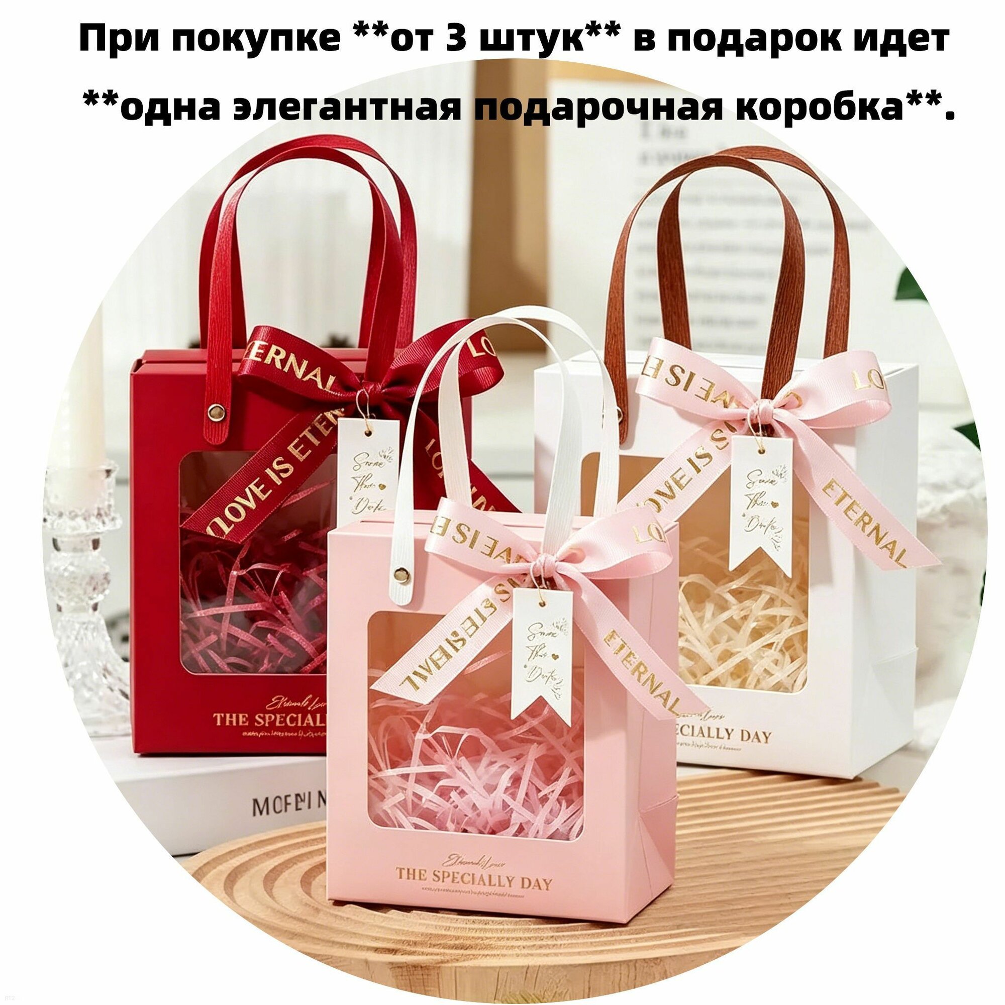Браслет-бэнгл — фото 1