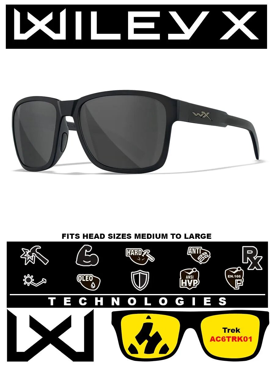 Очки защитные Wiley X WX Trek (Frame: Matte Black, Lens: Grey)