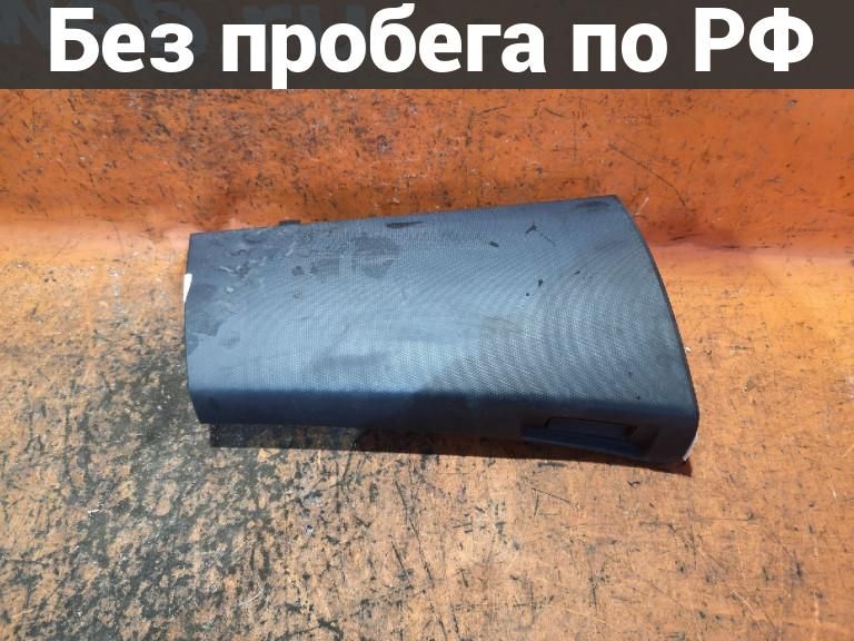 Бардачок с пробегом Mitsubishi Outlander CW5W