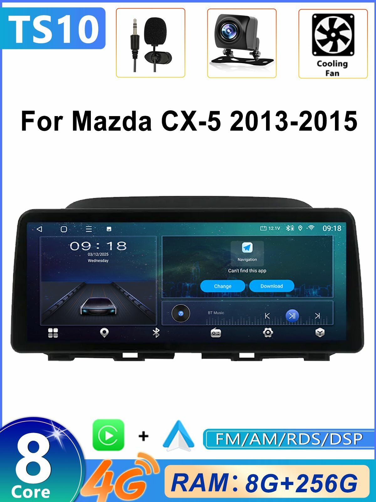 12.3 дюймов Магнитола Mazda CX5 2013-2015, Carplay, Android,4G, автомагнитола для Mazda CX-5