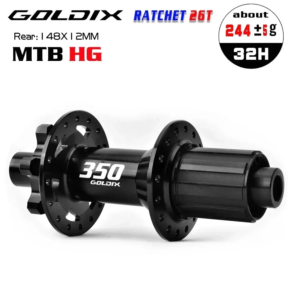 GOLDIX M350 Boost Ступица для горного велосипеда 32H 32H HG Rear 148x12