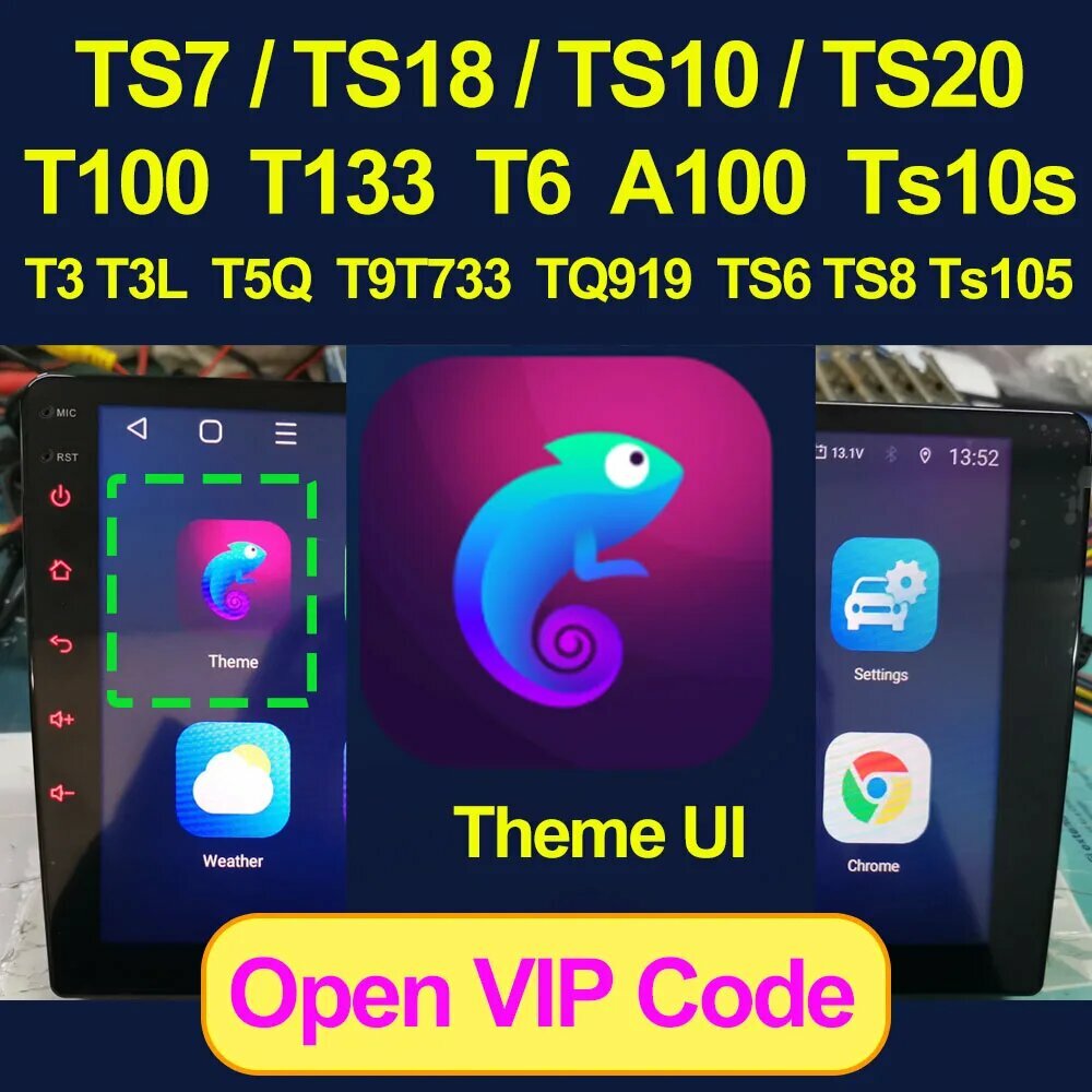 Тематический код пользователя для автомобиля Toparea Android для Topway TS7 TS18 TS10 TS10S TS20 T100 T133 T6 A100 T733 TQ919 TS6 TS8 TS105 T3 T3L T5Q T5Q T9 Multimedia online theme