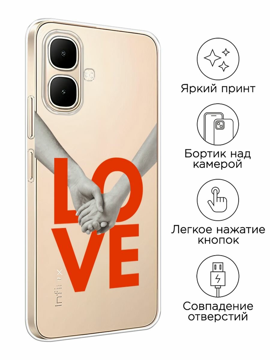 Чехол на Infinix Smart 10 / Инфиникс Смарт 10 с принтом "Love holding hands - 14 февраля", прозрачный — фото 1