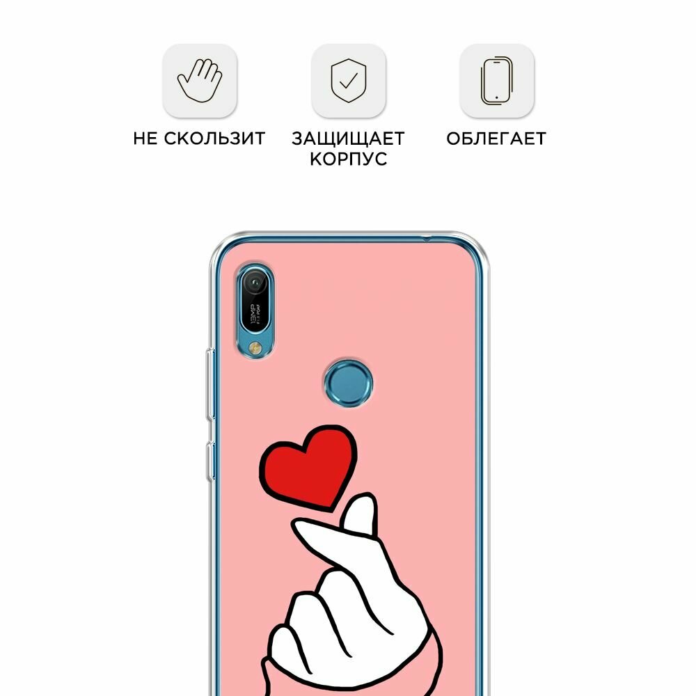 Чехол на Honor 8A/8A Pro/Huawei Y6s/Y6 2019 / Хонор 8А с принтом "Милое сердечко" — фото 1