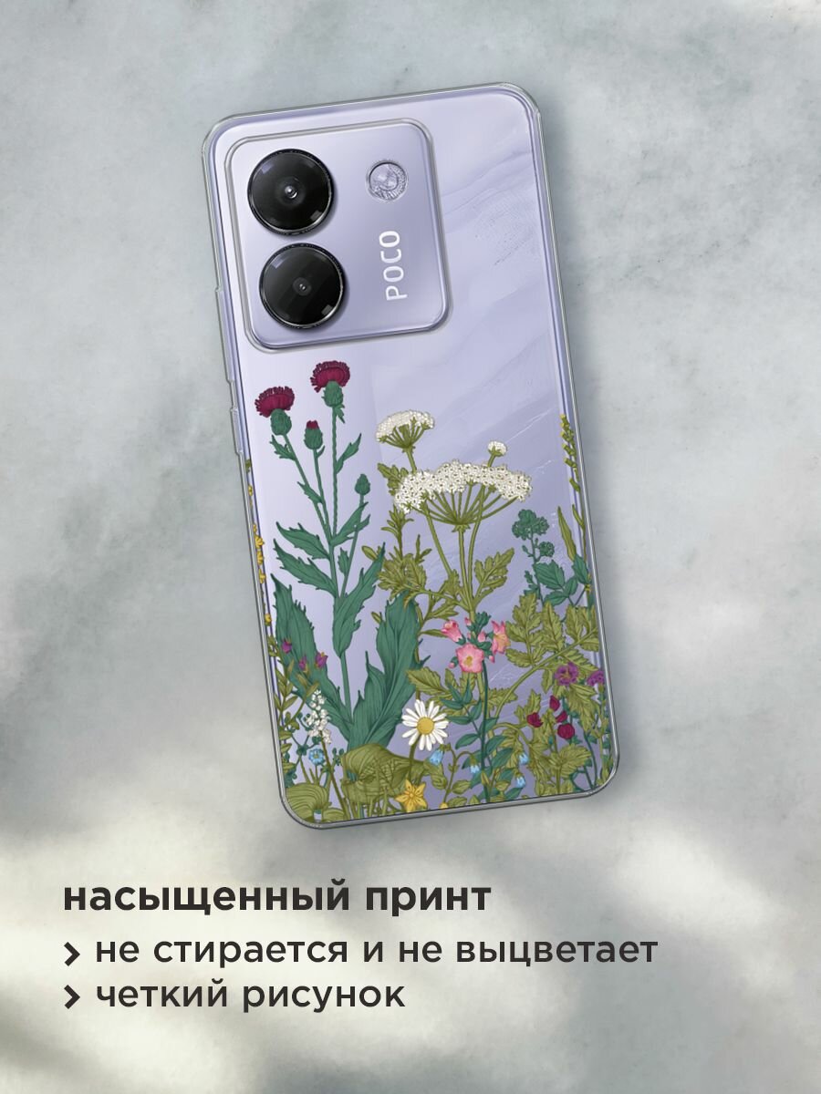 Чехол на Poco M7 Pro / Поко М7 Про с принтом "Дикие полевые цветы", прозрачный — фото 1