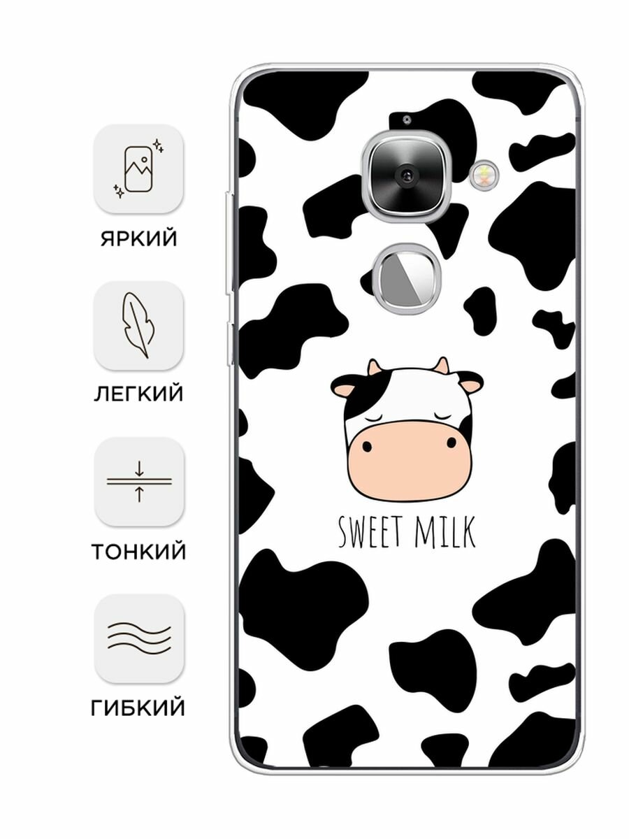 Чехол на LeEco Le 2/2 pro / Лееко Ле 2/2 про с принтом Sweet milk — фото 1