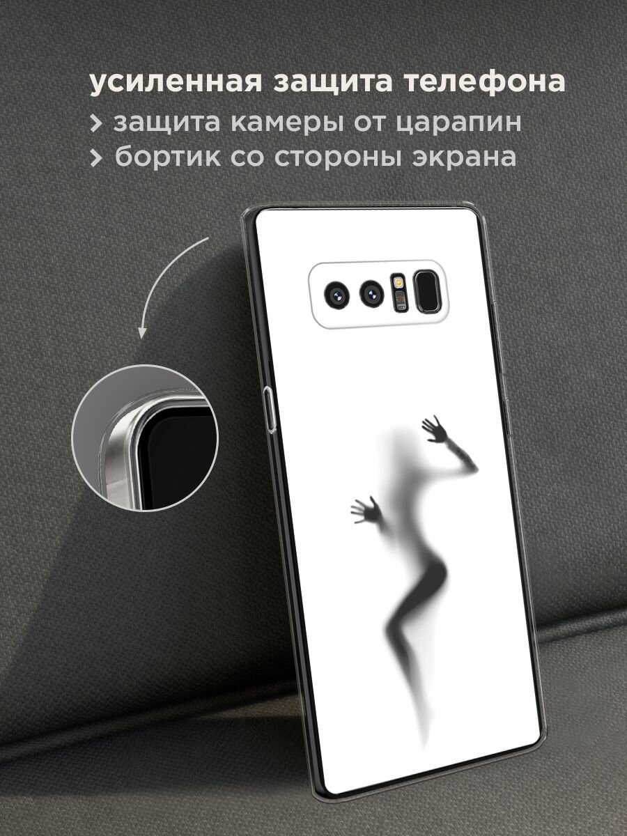 Чехол на Samsung Galaxy Note 8 / Самсунг Галакси Нот 8 с принтом "Девушка в душе" — фото 1