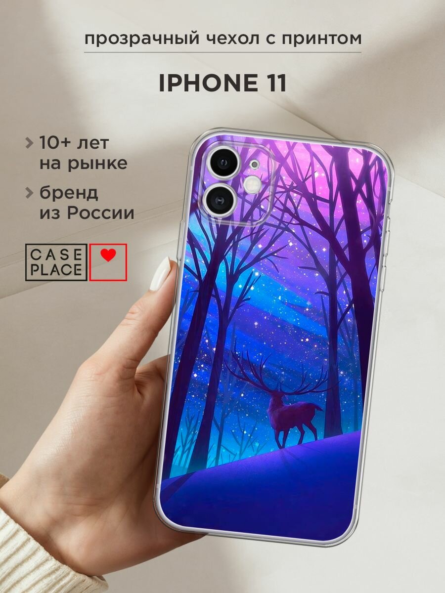 Чехол на Apple iPhone 11 / Айфон 11 с принтом "Северный олень"
