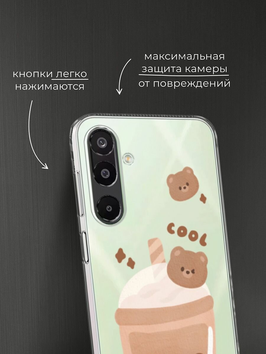 Чехол на Samsung Galaxy M16 / Самсунг Галакси М16 с принтом "Кофе 2", прозрачный — фото 1