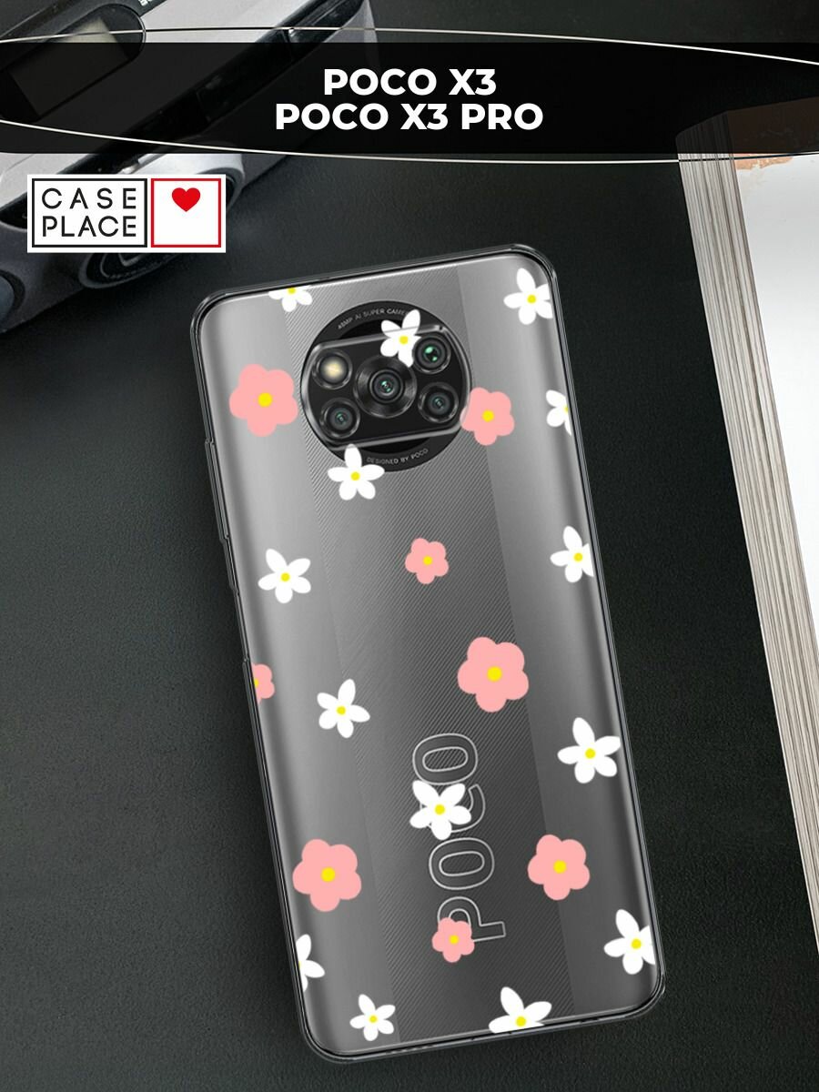 Чехол на Xiaomi Poco X3/X3 Pro / Поко X3/X3 Pro с принтом "Розовые и белые цветы", прозрачный