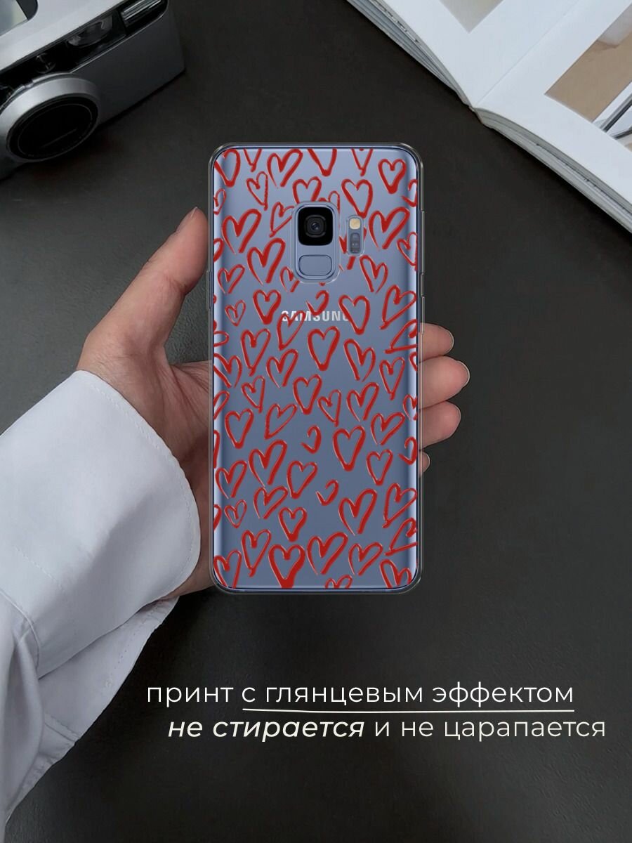 Чехол на Samsung Galaxy S9 / Самсунг Галакси С9 с принтом "Легкие бордовые сердечки" — фото 1