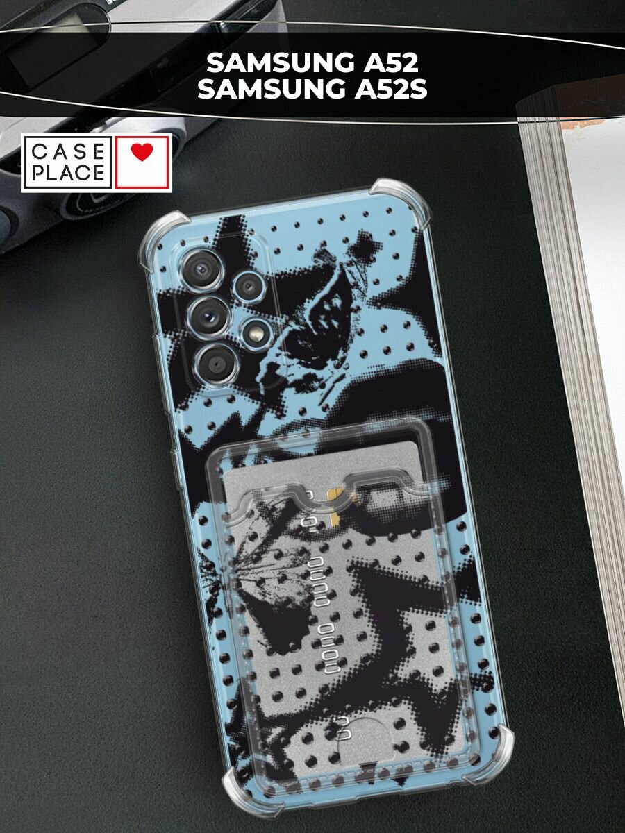 Чехол на Samsung Galaxy A52/A52s (Самсунг Галакси А52/A52s) с картой и принтом "Стильный черный 2"