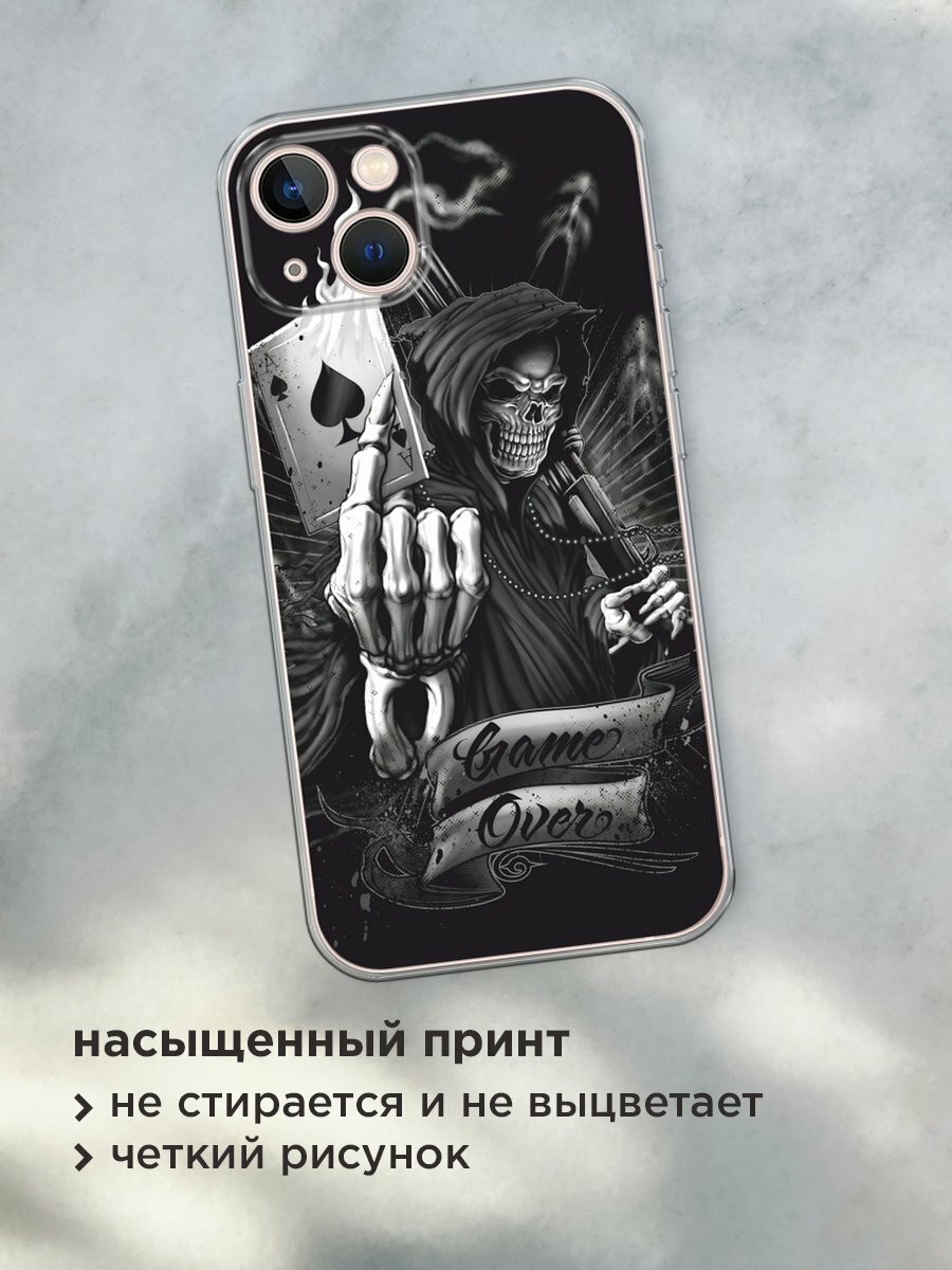 Чехол на Apple iPhone 13 / Айфон 13 с принтом "Игра закончена" — фото 1