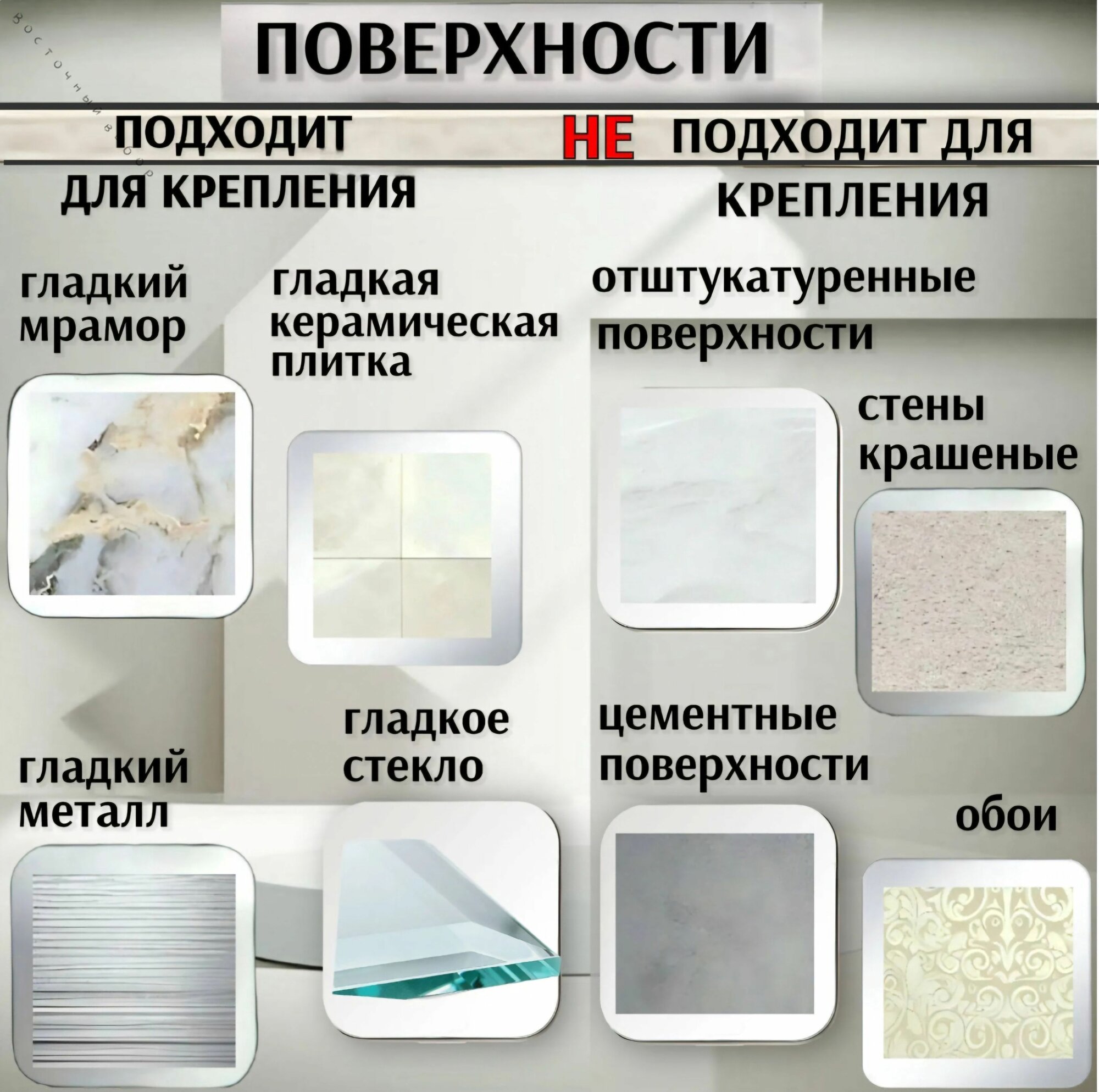 Крючок для ванной — фото 1