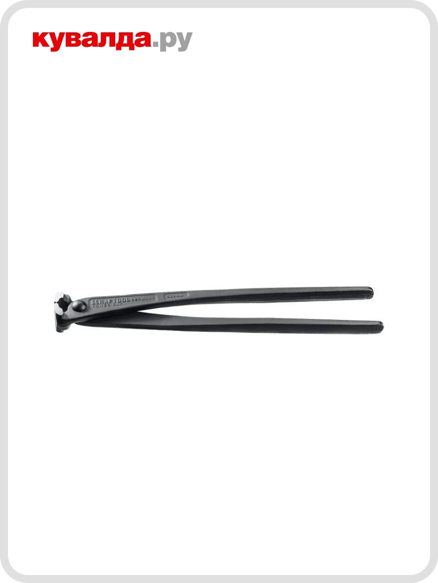 Вязальные кусачки KRAFTOOL POWER CUT арматурные особой мощности 300 мм