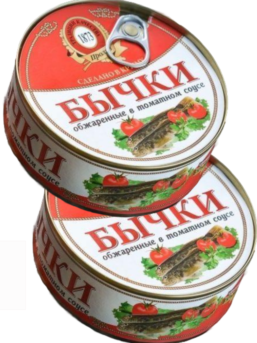 Бычки обжаренные в томатном соусе, 240 г, 2 шт