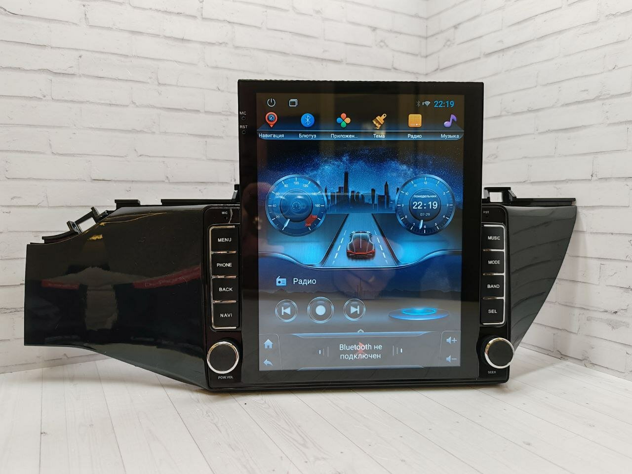 Магнитола андроид Тесла (Tesla), 8-ядер по 2,2МГц, 4/64гб, CarPlay, Android-Auto, для Киа Рио-4 (Kia Rio) 2017-2020