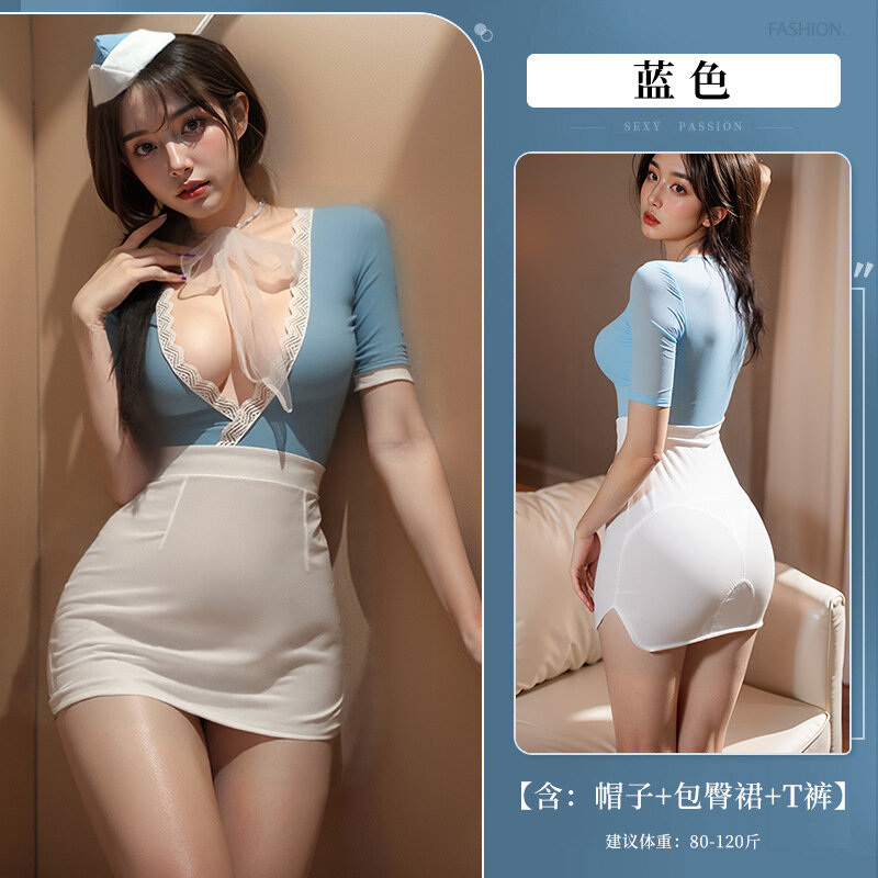 Сексуальное нижнее белье, чистая и желанная ночная рубашка, облегающая юбка секретаря, униформа бортпроводника, страстный комплект для ночного клуба (8358)