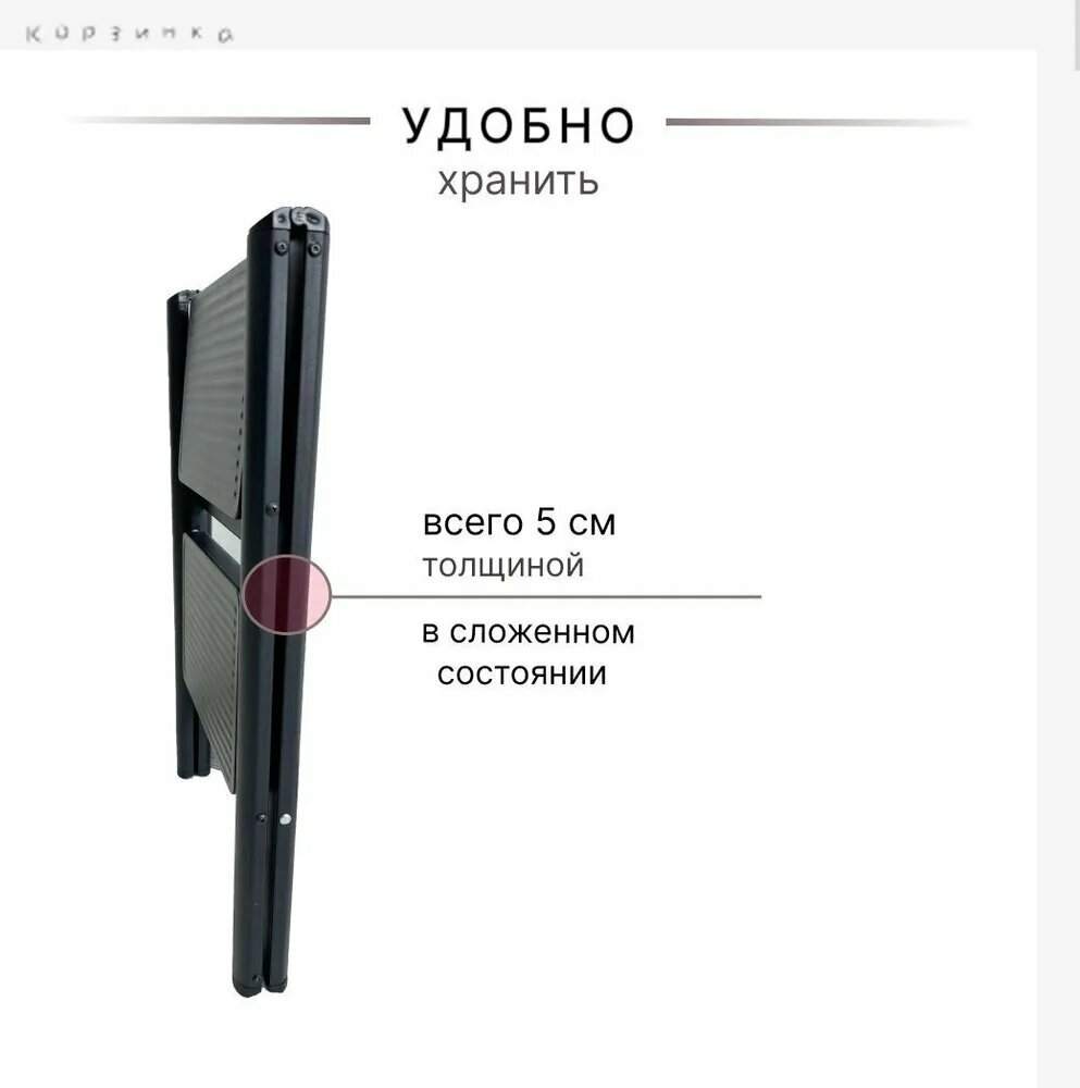 Лестница для дома — фото 1