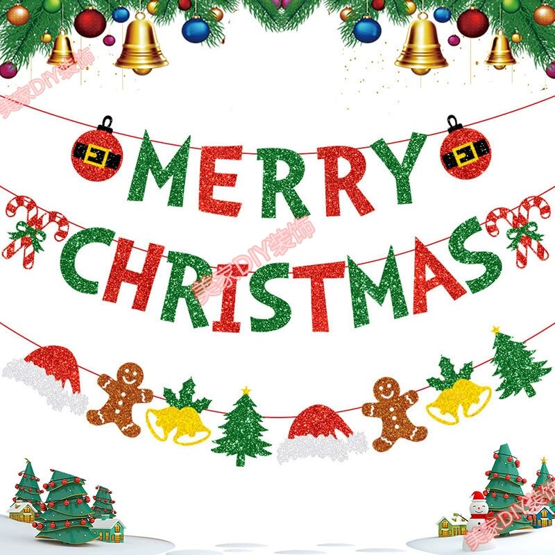 Новогодняя декорация для ювелирного магазина: фотозона, гирлянда, фетровый баннер-елка Рождественские буквы +