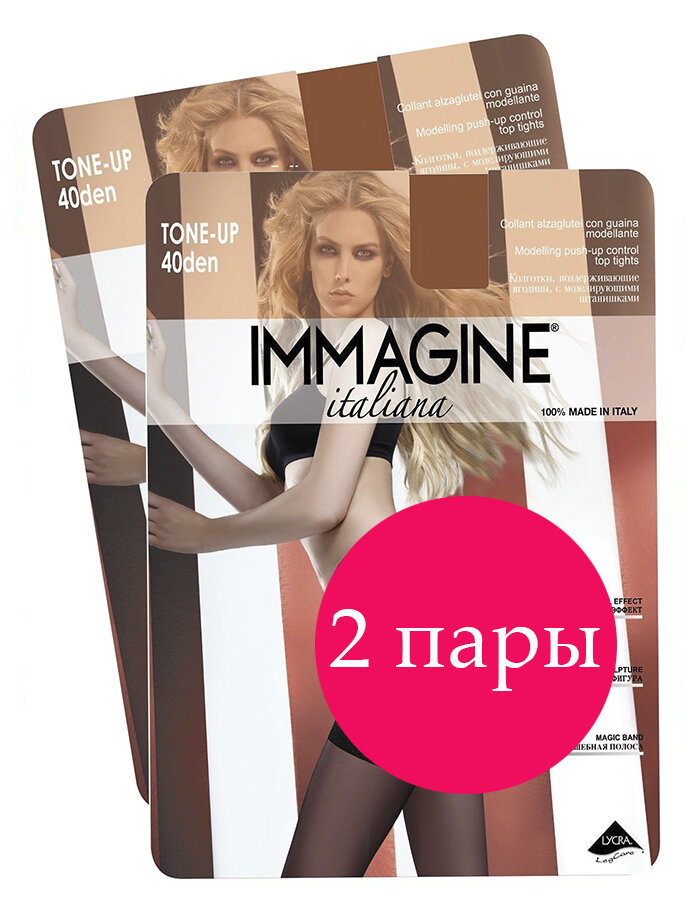 Колготки Tone Up
