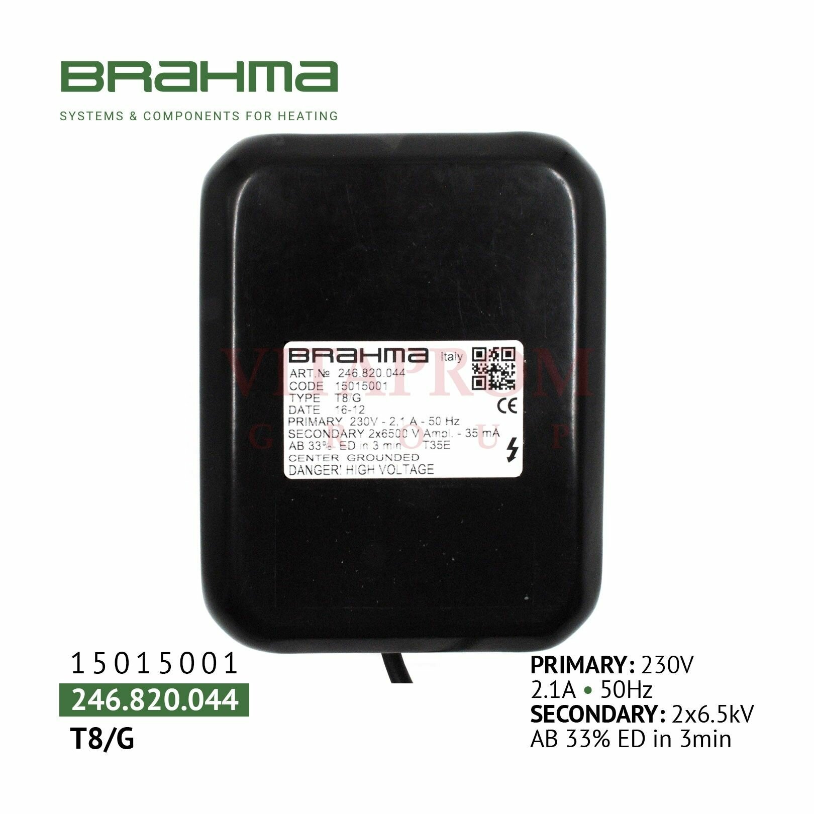 Трансформатор Brahma T8/G, 15015001
