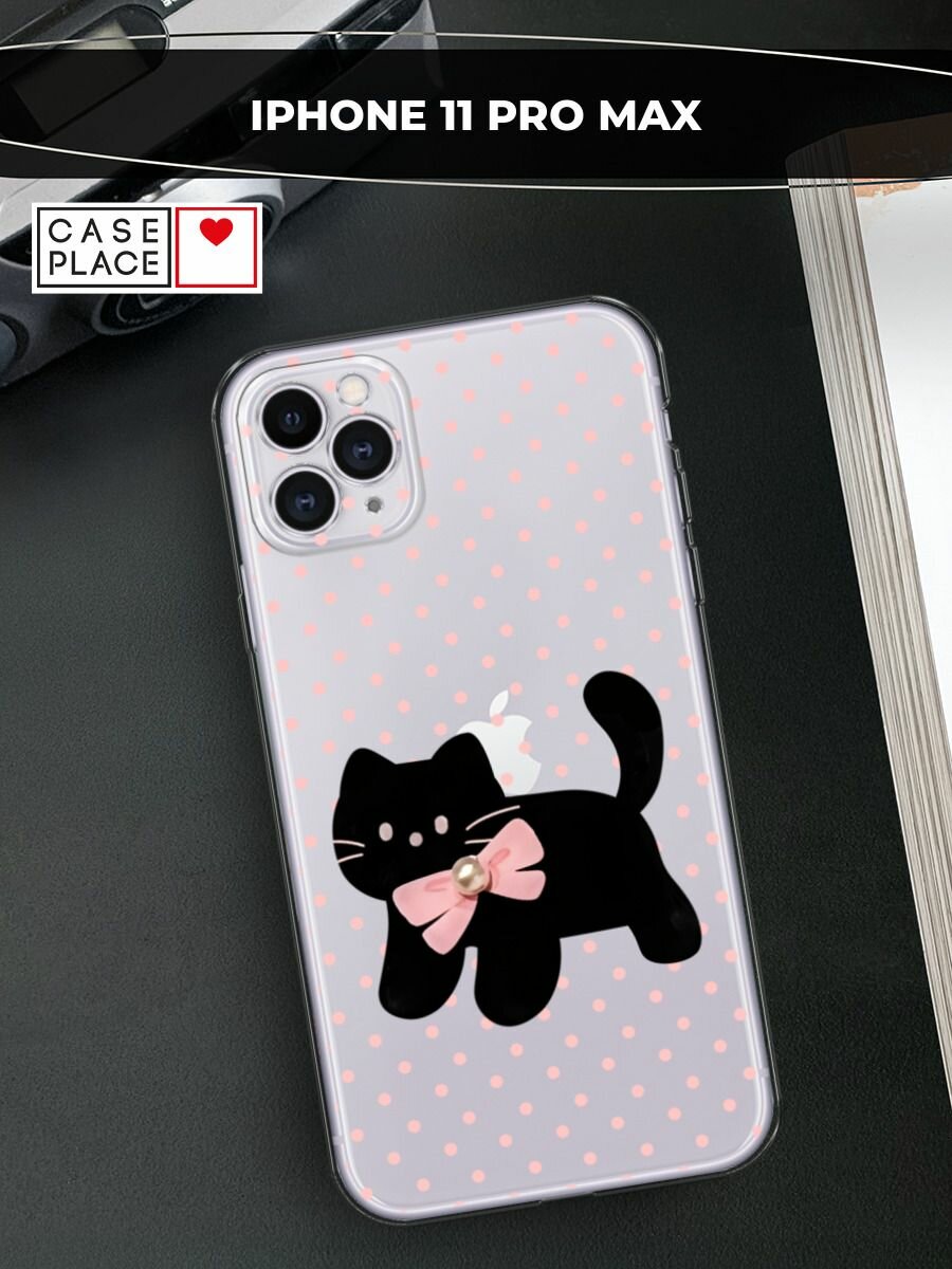 Чехол на Apple iPhone 11 Pro Max / Айфон 11 Про Макс с принтом Черный котик с бантом, прозрачный