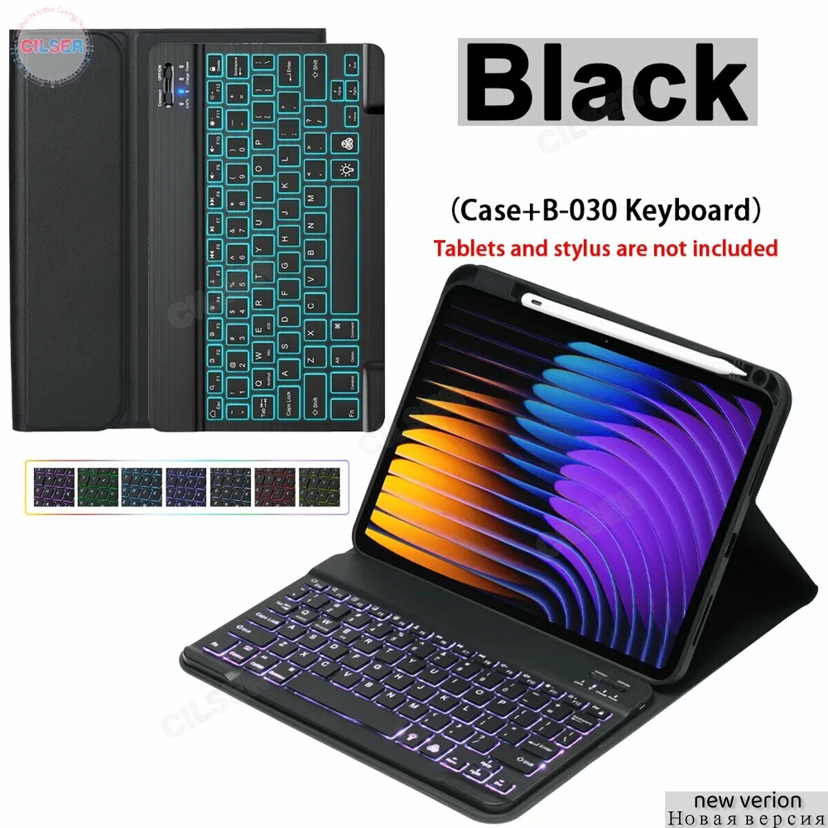 Чехол для Xiaomi Pad 8 11.2 дюймов, чехол для Xiaomi Pad 8 Pro 11.2 дюймов, русская клавиатура