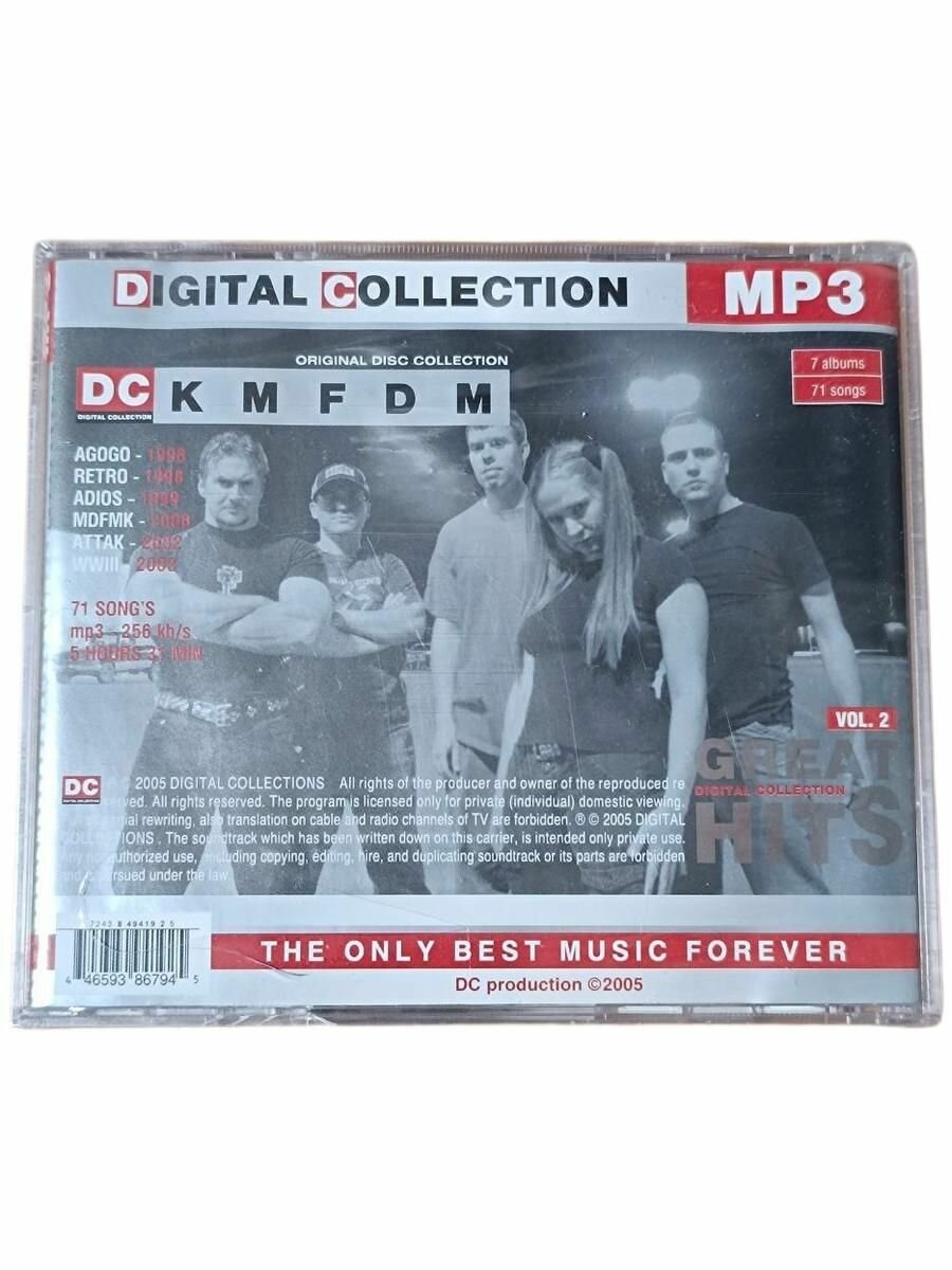 KMFDM. Mp3 Digital Collection Vol.2 (2005), диск CD — фото 1