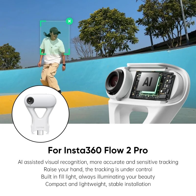 Insta360 Flow 2 Pro AI трекер с прожектором