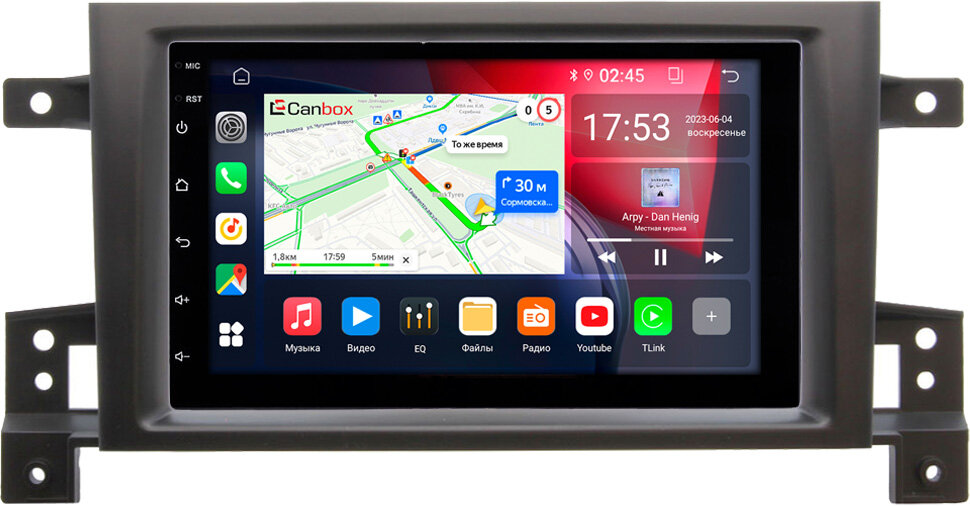 Штатная магнитола Suzuki Grand Vitara 3 2005-2015 Canbox 4/64 Android 10 (GTR7-RP-SZES3d-14) (IPS, DSP, CarPlay)