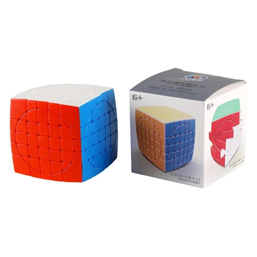 Кубик Рубика 5x5 Shengshou, Цвет: 5x5 4.0