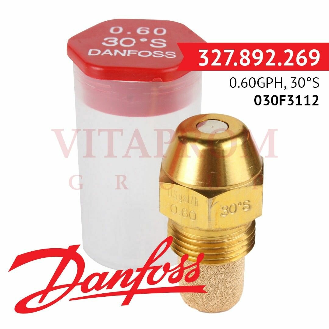Форсунка Danfoss 0.60GPH,30S, 030F3112