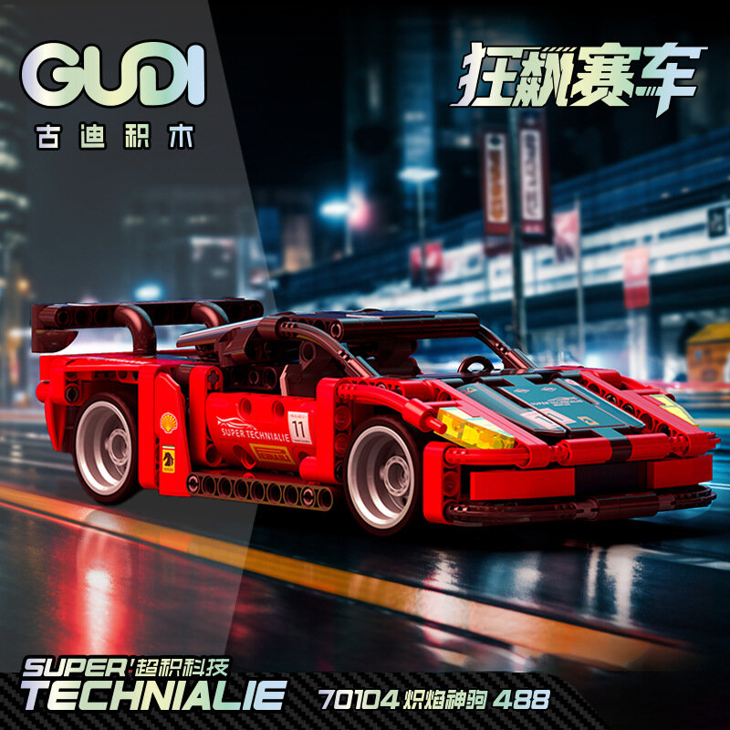 Набор моделей игрушек-пазлов Goody 70101-04 с технологией pull back и функцией сборки гоночного креативного автомобиля, подарок для детей